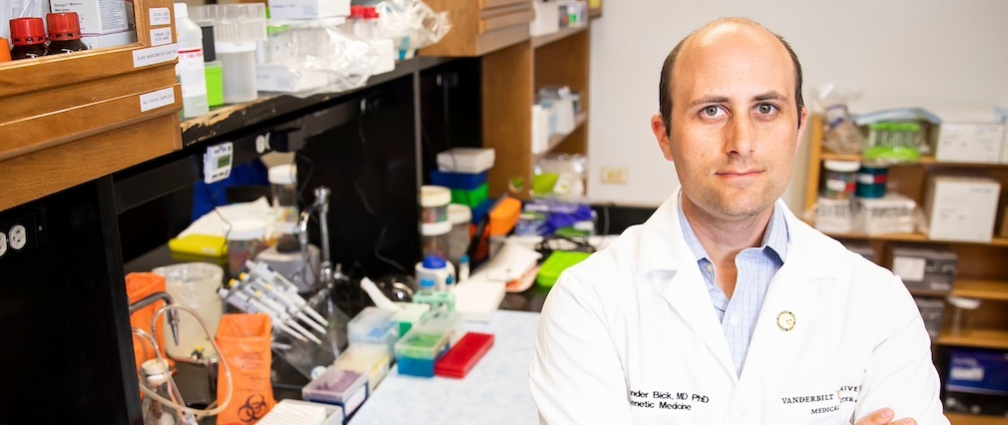 Vanderbilt University Medical Center