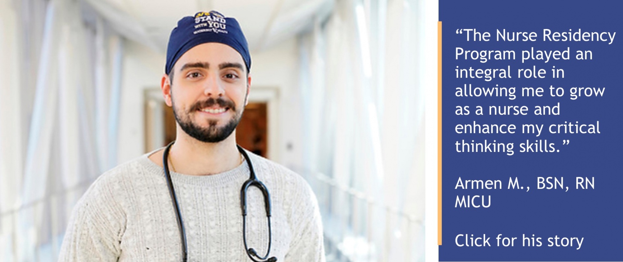 Home | Nurse Residency Program