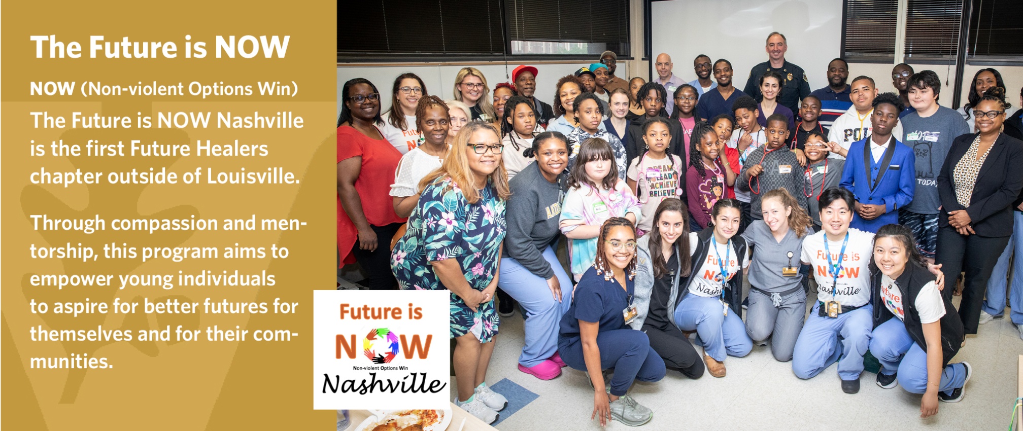 NOW | Division of Acute Care Surgery