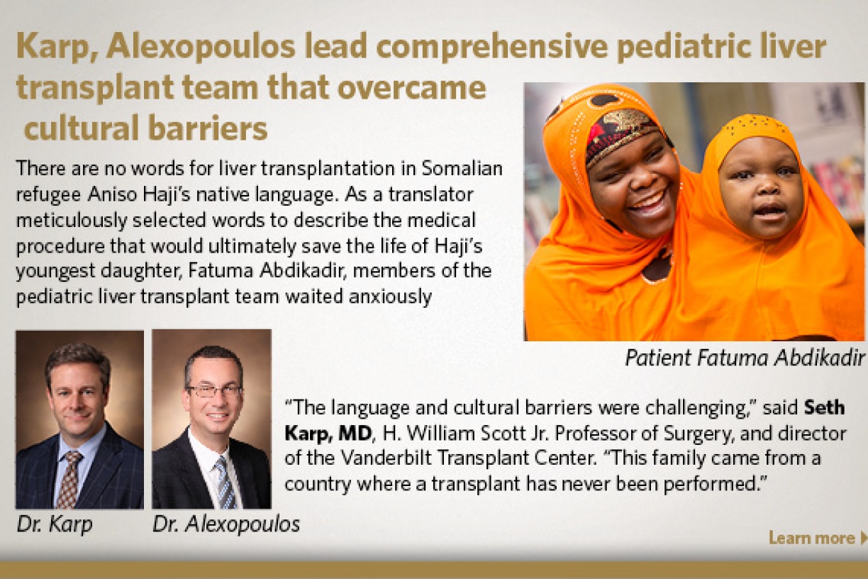 News & Innovations | VUMC ASTS Transplant and Hepatobiliary Surgery ...
